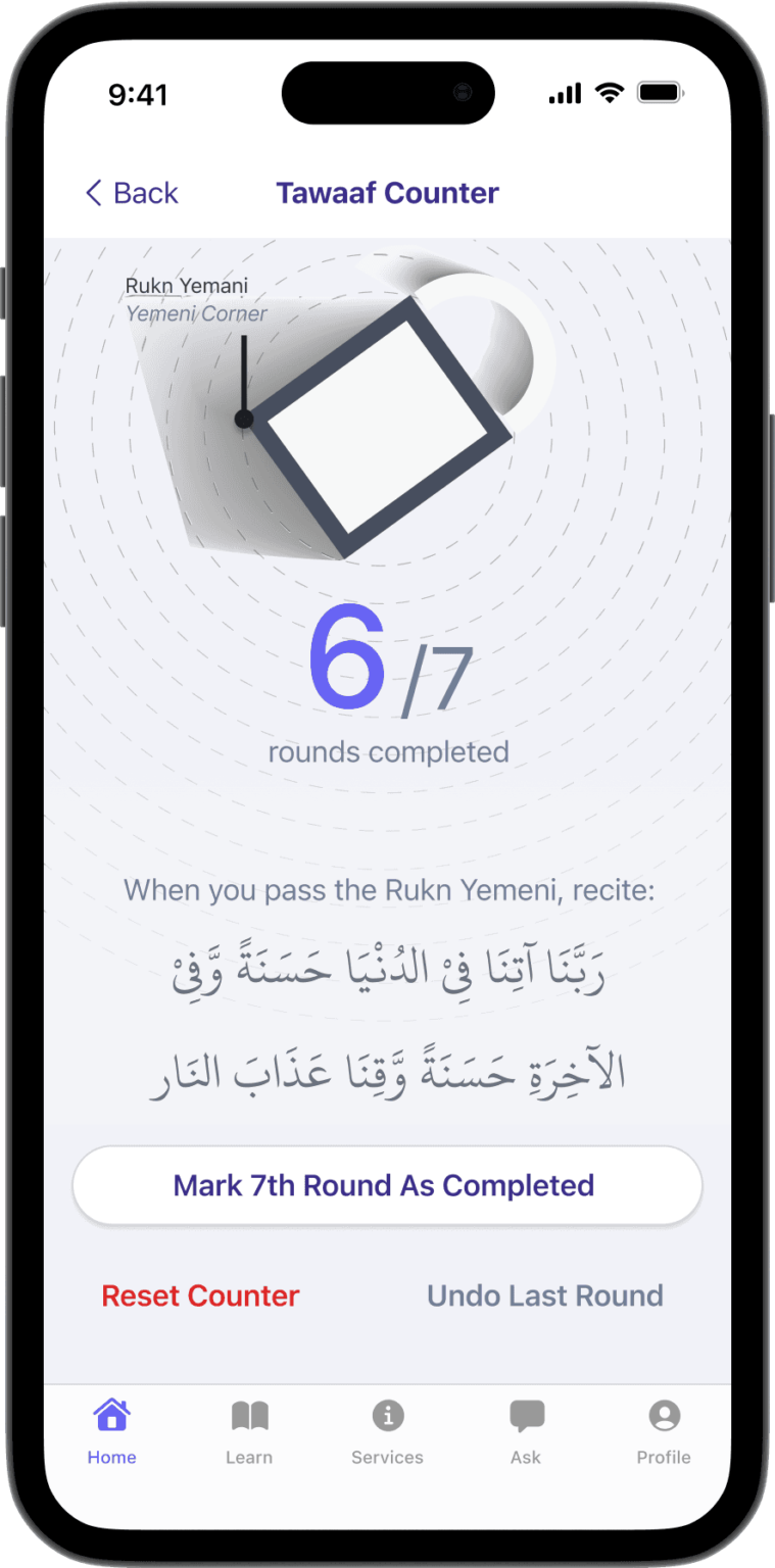 PIlgrim App – Pilgrim App | The #1 Hajj & Umrah App